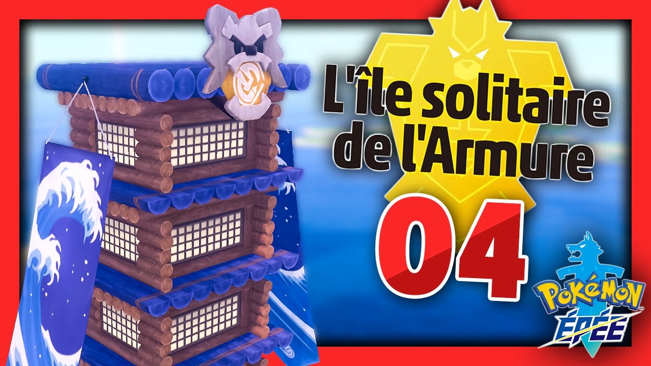 Pokemon Épée - DLC 1 : La TOUR de l'Eau ! #04 ⚔️ - YouTube