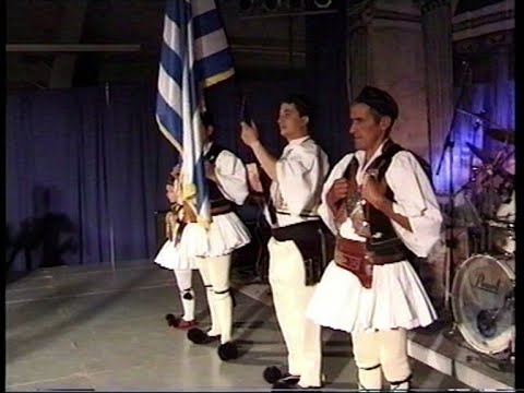 ΕΛΛΗΝΙΚΗ ΟΜΟΓΕΝΕΙΑ ΣΤΗ REGINA ΤΟΥ ΚΑΝΑΔΑ (1998) - YouTube