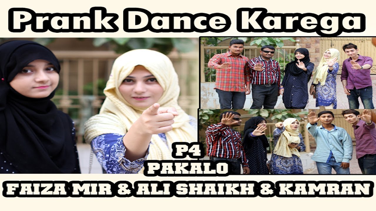 Dance Karega girl Prank II P4 Pakalo Pranks - YouTube