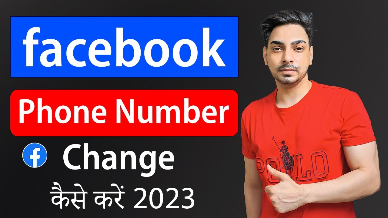 How to change facebook number | facebook mobile number change Kaise ...