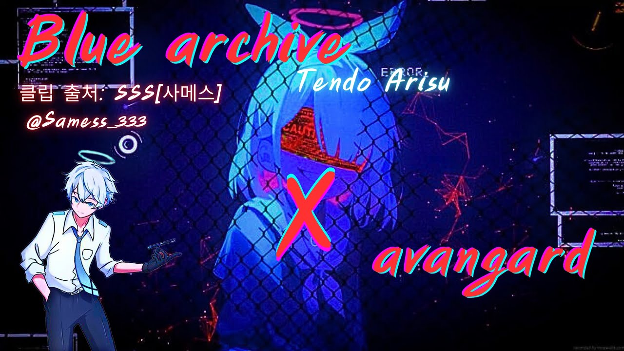 [Hiroshi Sensei [BA] | Blue archive. X. avangard - YouTube