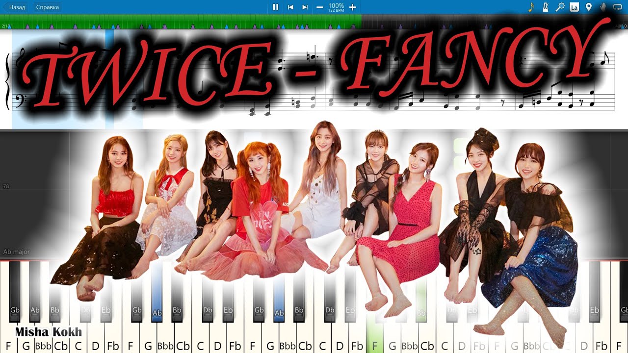 TWICE - FANCY [Piano Tutorial | Sheets | MIDI] Synthesia - YouTube