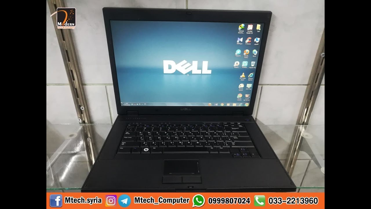 Dell Latitude E6500 - YouTube