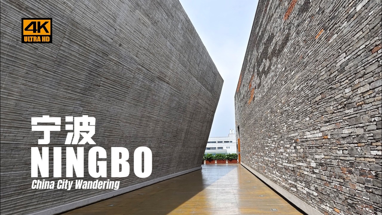 [4K] Ningbo: An Underrated Jiangnan Port City | Parks, City Life & Art ...