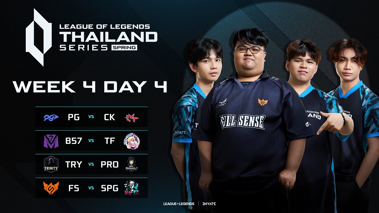PG vs CK - B57 vs TF - TRY vs PRO - FS vs SPG l LTS 2025 Spring: W4D4 - YouTube