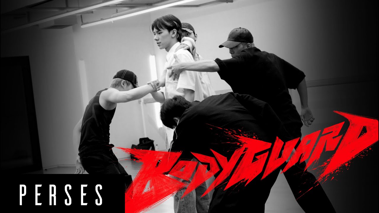 PERSES ‘BODYGUARD’ - Dance Practice Behind (Teaser) - YouTube
