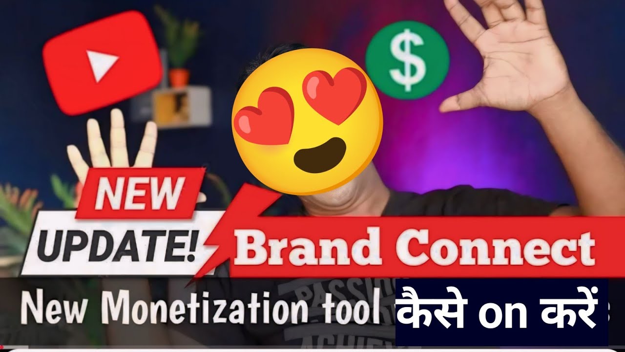 Brand Connect Kaise On Kare 💥| How To Enable YouTube Brand Connect ...