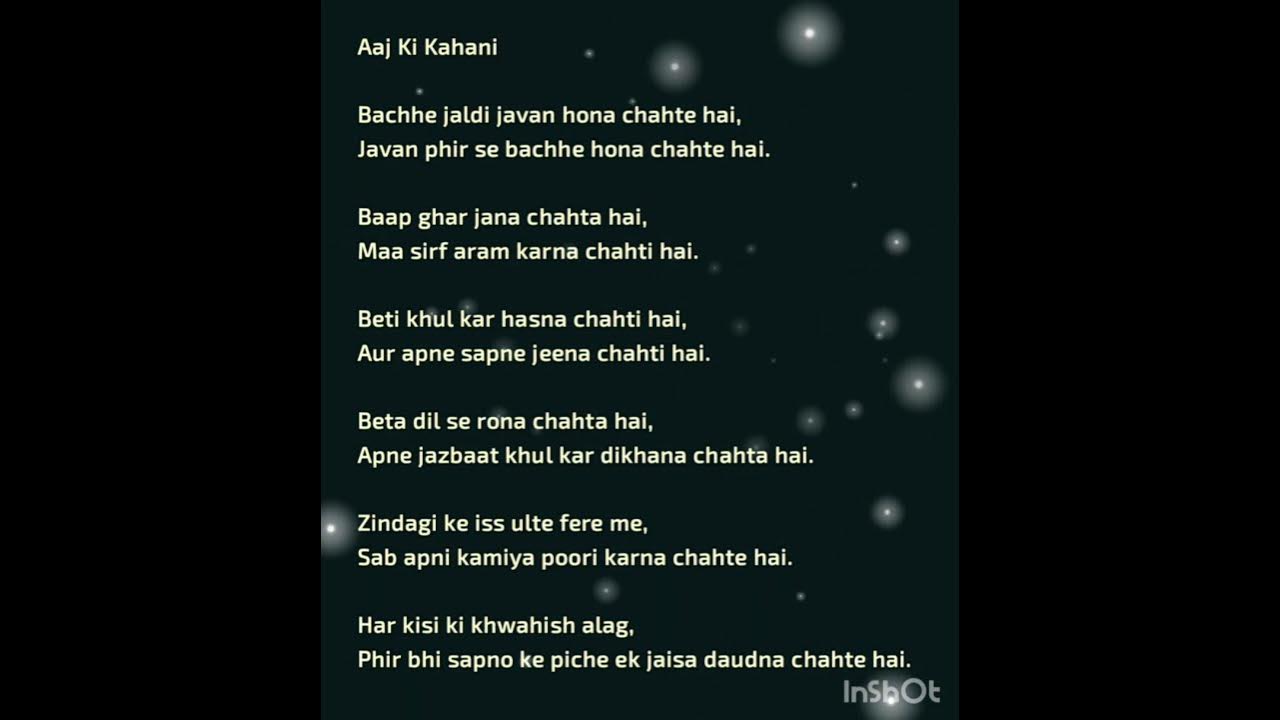 Dil ko choo lene wali line - YouTube