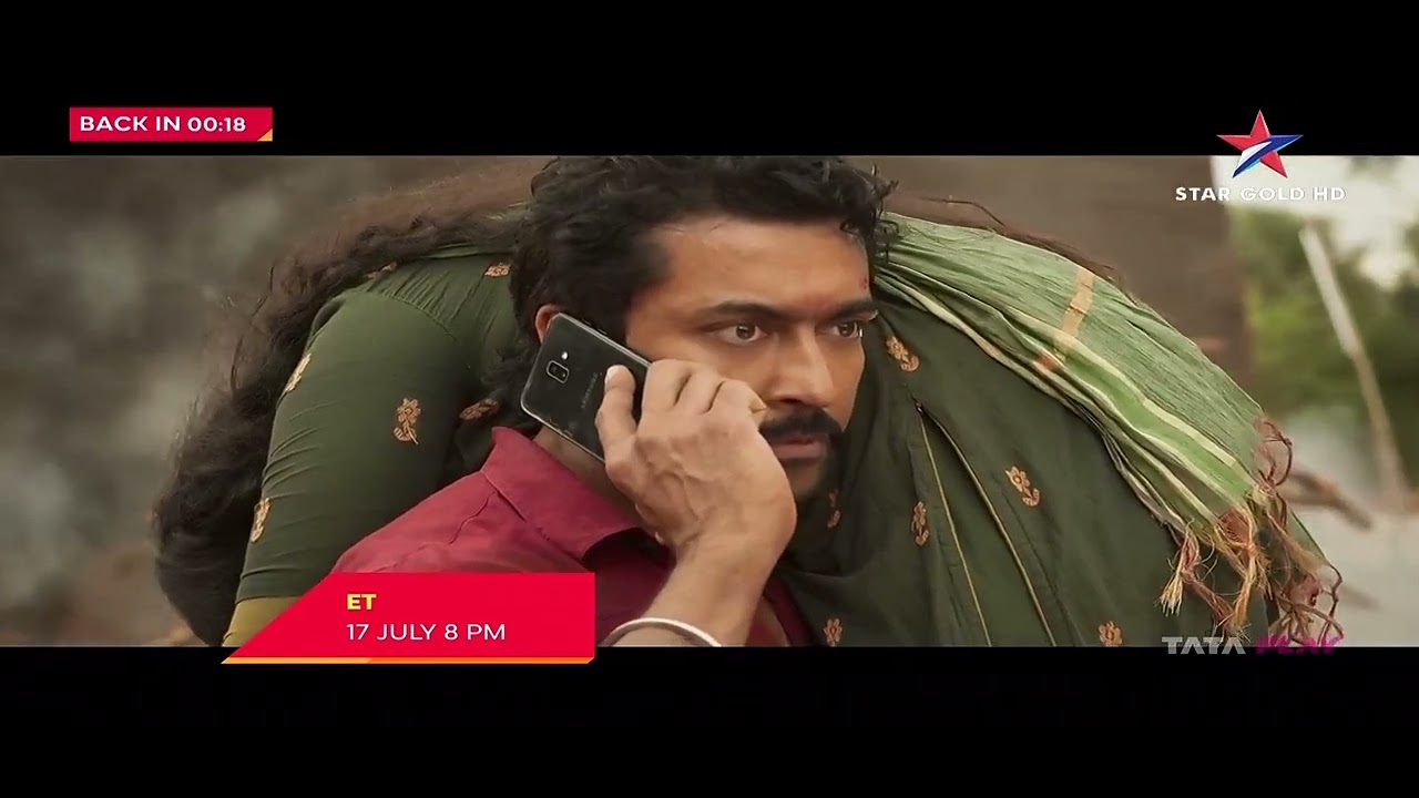 Et 17 July 8 Pm Only On Star Gold Par - YouTube