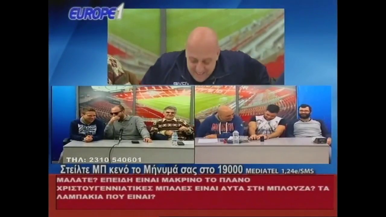«Δεν είμαστε όλοι οι Ολυμπιακοί φασίστες σαν τον Μαλάτο» - YouTube