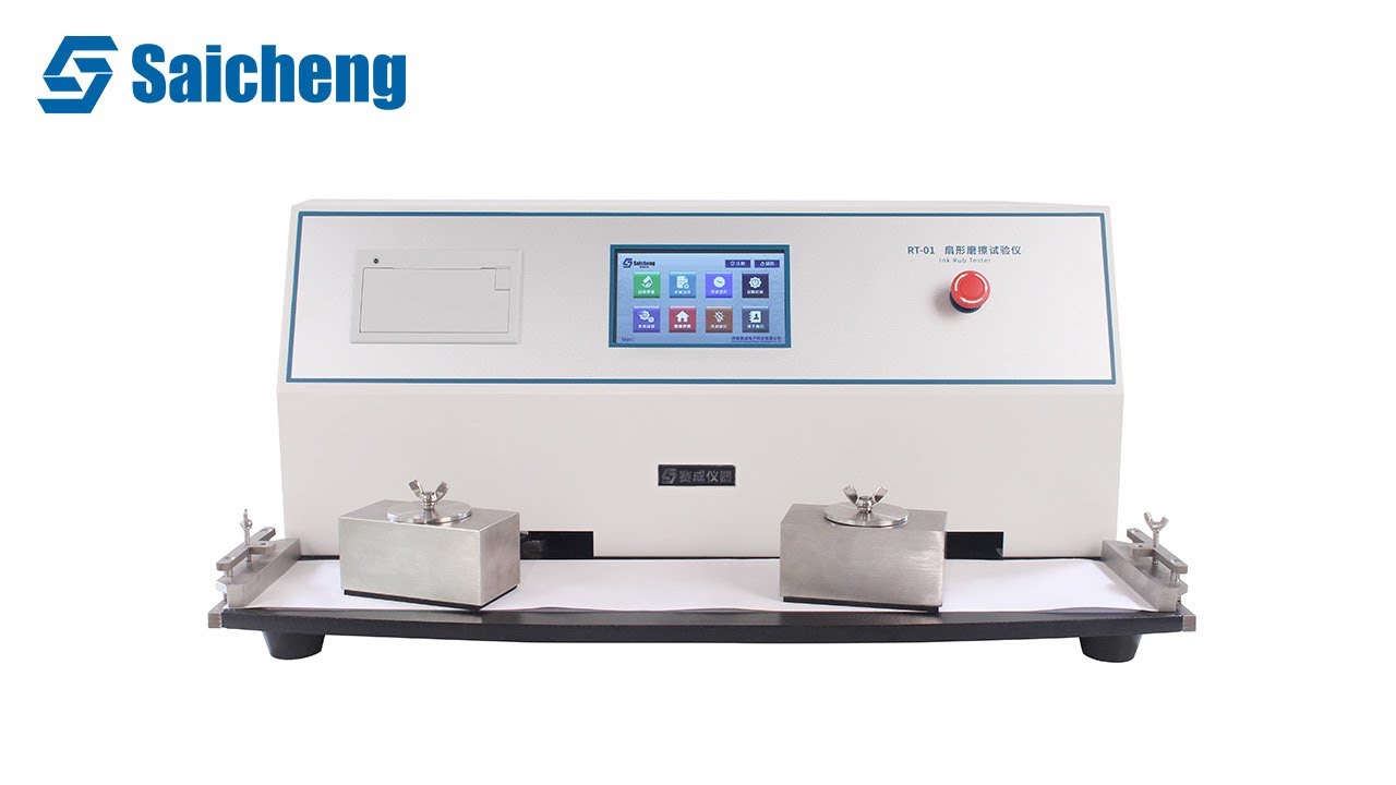 RT-01 Ink Rub Tester - YouTube