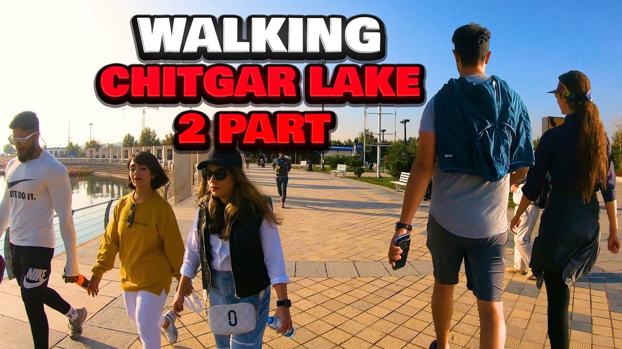 Chitgar Lake , Tehran, Iran walking tour | 4k - YouTube