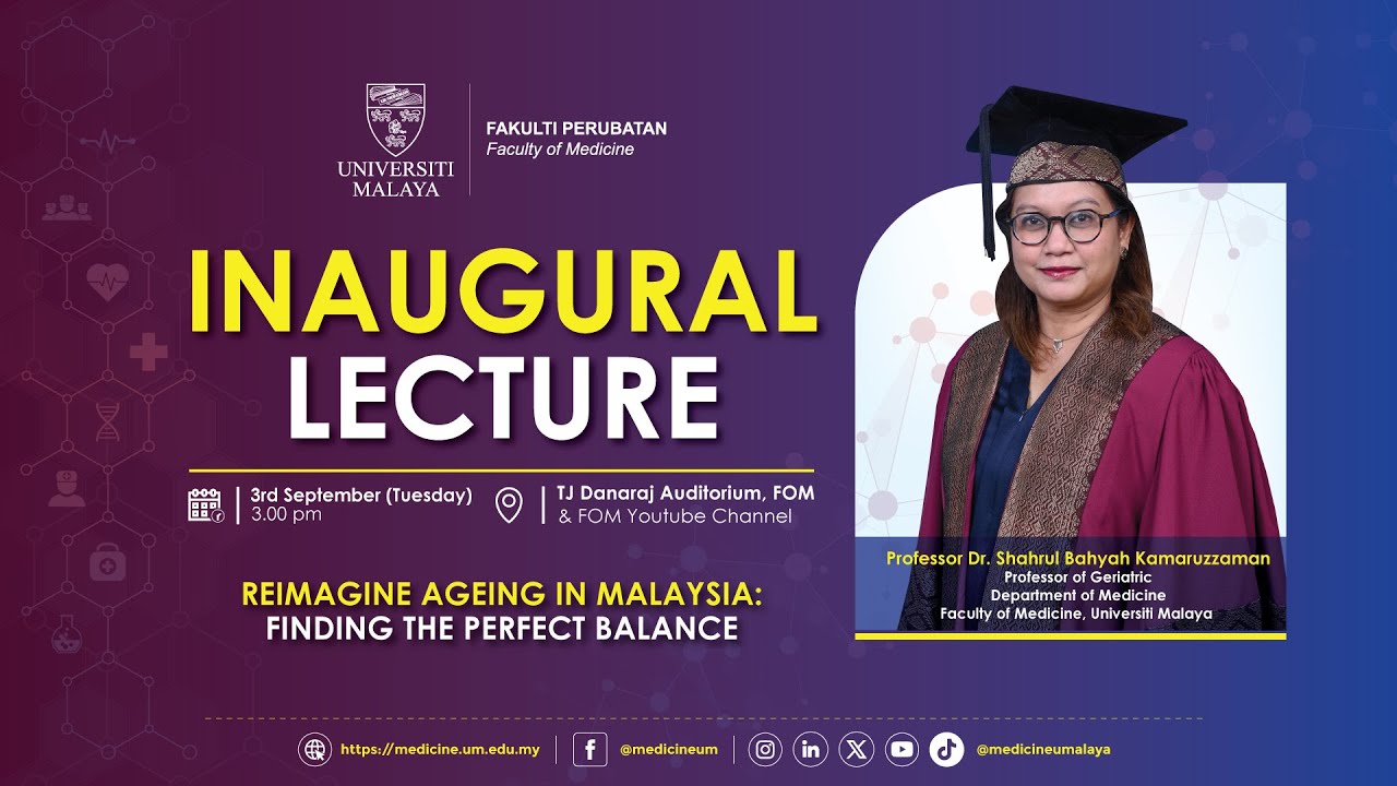 Majlis Syarahan Perdana Prof. Dr. Shahrul Bahyah Kamaruzzaman - YouTube