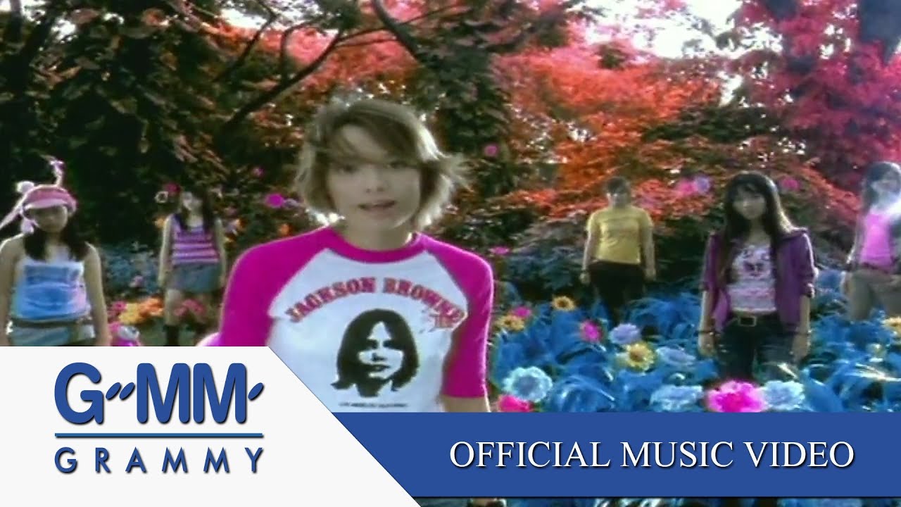 ใครที่ร้องไห้ - MANDY【OFFICIAL MV】 - YouTube