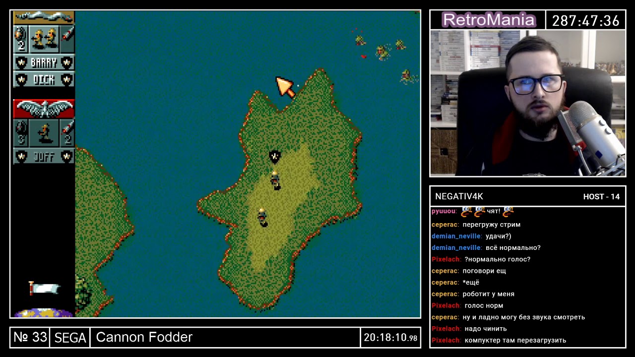 RetroMania №33 Cannon Fodder SEGA part 8 - YouTube