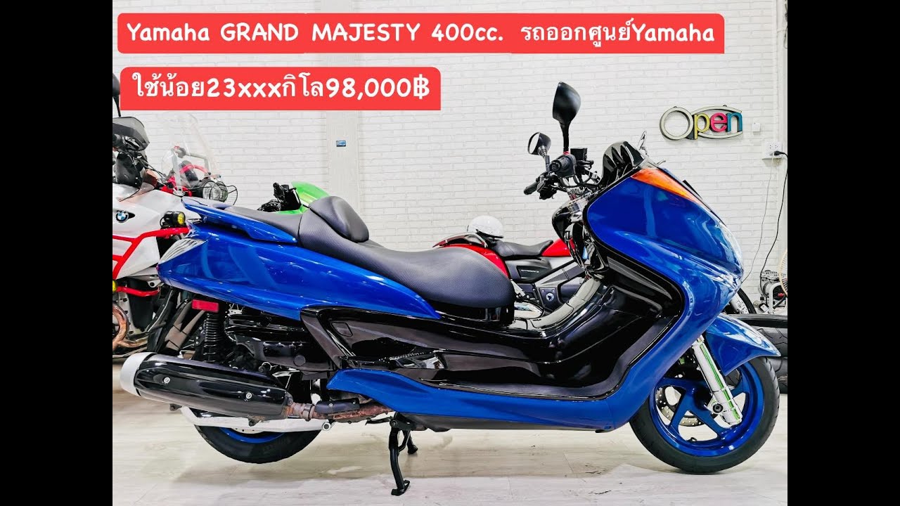 Yamaha GRAND MAJESTY 400cc. รถออกศูนย์Yamaha หัวฉีด ปี08 - YouTube