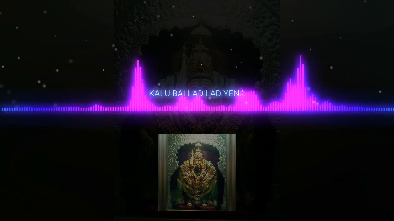 KALU BAI LAD LAD YENA new song dj dipak 2018 - YouTube