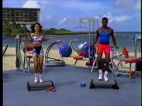 BodyShaping: Personal Training Day (1991)