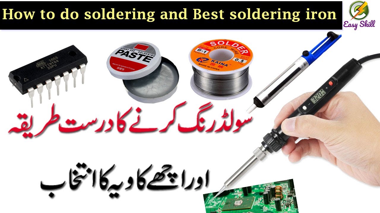 How to do soldering | How to use soldering iron | Best soldering iron ...