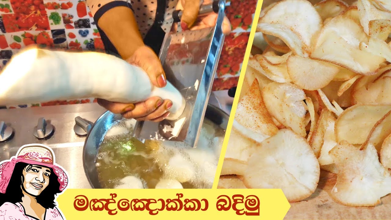 Sri Lankan street food Crispy fried cassava (manchokka) slices ...