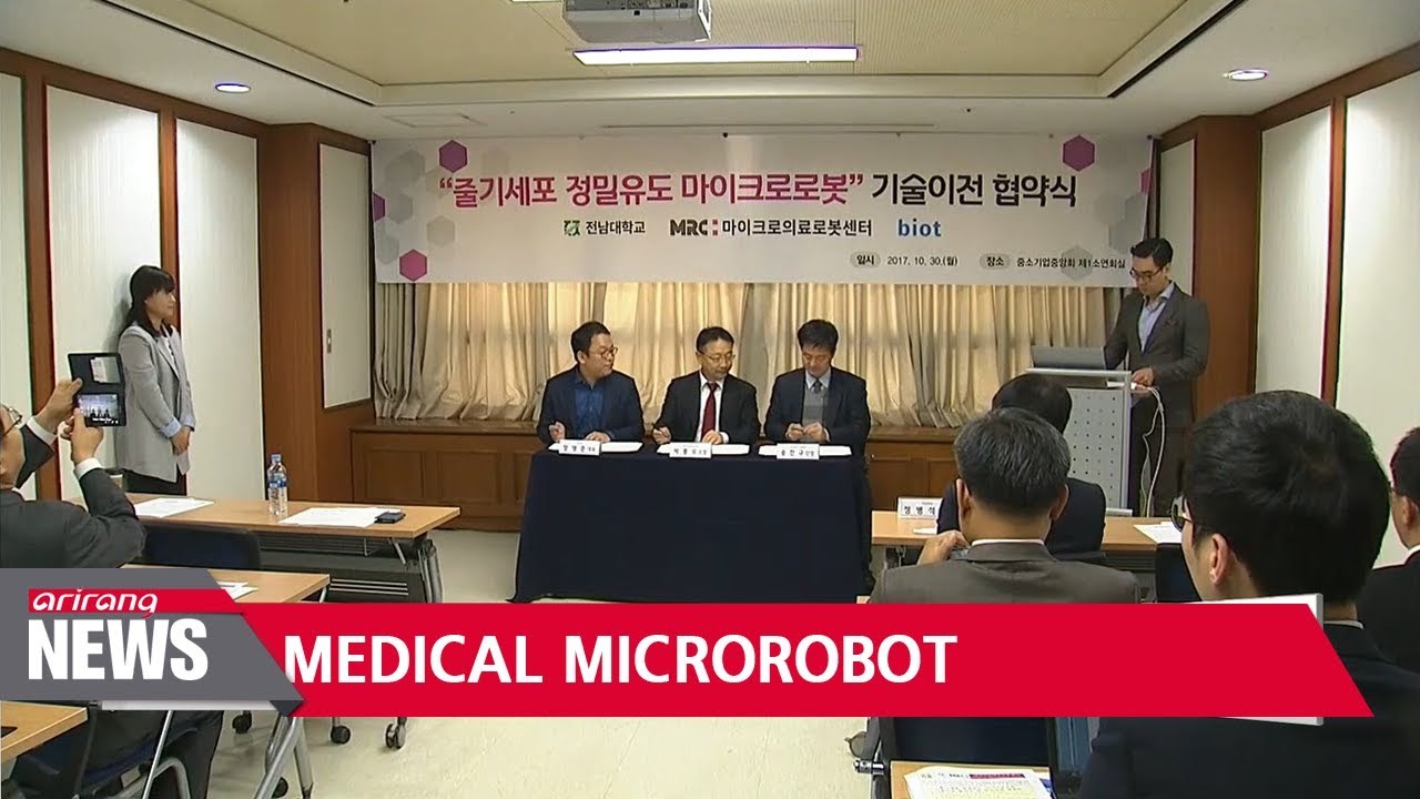 Korean researchers develop stem cell microrobot for medical use - YouTube