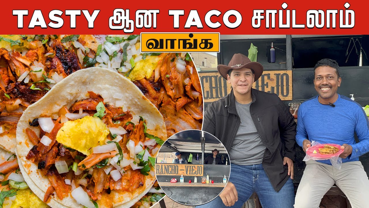 Tasty Taco in Reynosa, Mexico 😋 || Authentic Mexican Street Food - YouTube