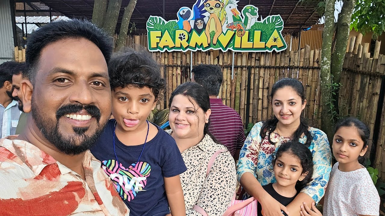 Farm villa chavakad. exotic animals and birds. ഫാമിലിയും ഫ്രണ്ട്‌സുമായി ...