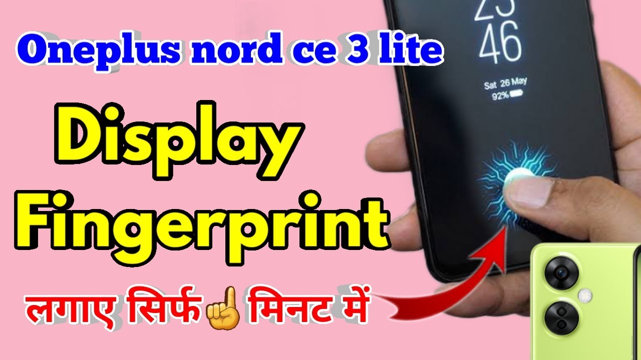 how to display fingerprint lock oneplus nord ce 3 lite, oneplus nord ce ...