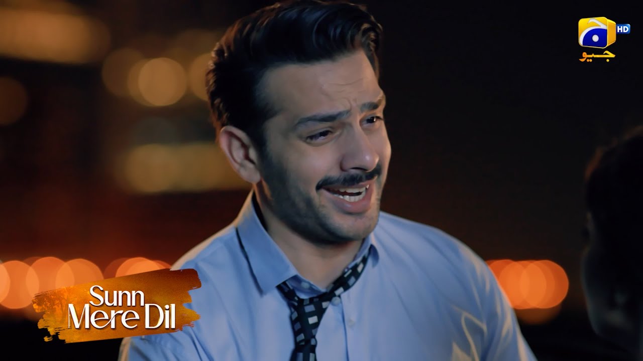 Sadaf Bilal Abdullah Ki Bahon Mein Chali Jaye Gi || Sunn Mere Dil ...