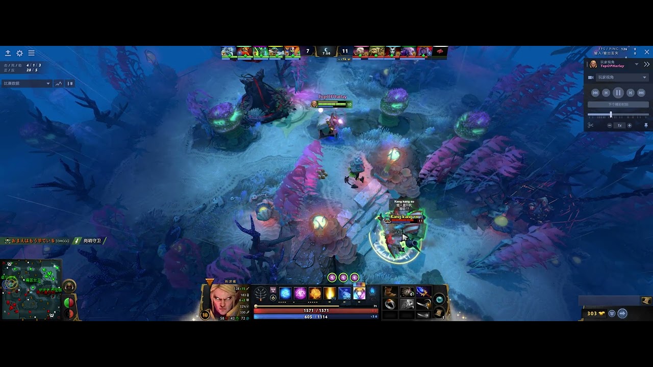 Dota 2 steam id:471083814, "TopOPHarlay" Maphack！ - YouTube