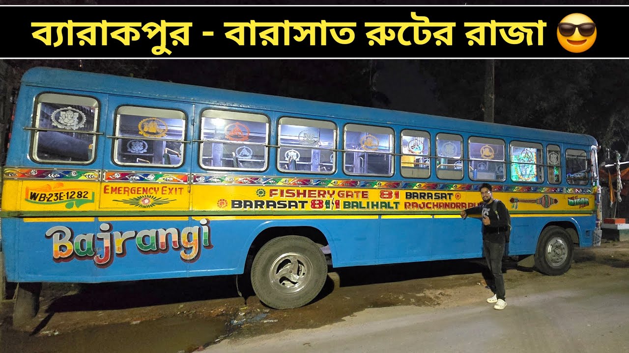 barasat-barrackpore-81-bus-aggressive-driving