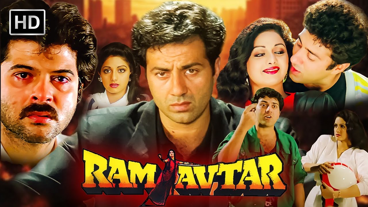 Ram Avtar - सनी देओल, अनिल कपूर और शक्ति कपूर की धमाकेदार एक्शन मूवी ...