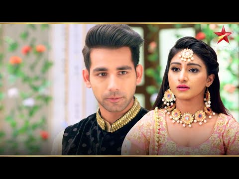 Naksh और Kirti का अजीब पल! | Yeh Rishta Naira-Kartik Ka