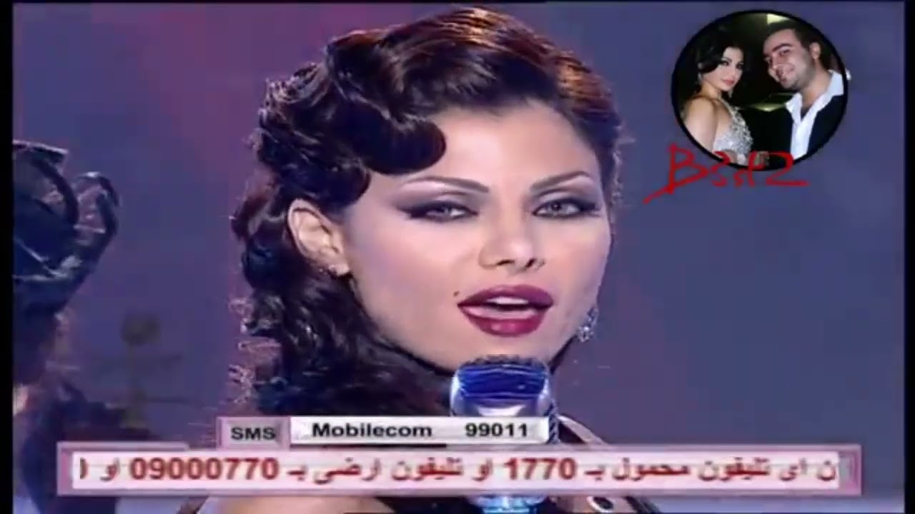 Ragab Haifa Wehbe in Al Wady HD-هيفاء وهبي رجب فالوادي HD ! - YouTube