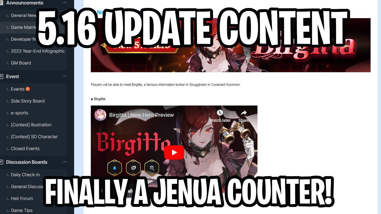 NEW JENUA COUNTER! - 5.15 Patch Notes [Epic Seven] - YouTube