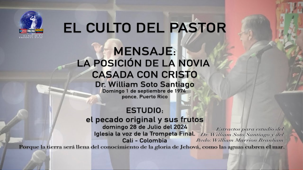 EL CULTO DEL PASTOR MENSAJE:LA POSICIÓN DE LA NOVIA CASADA CON CRISTO ...
