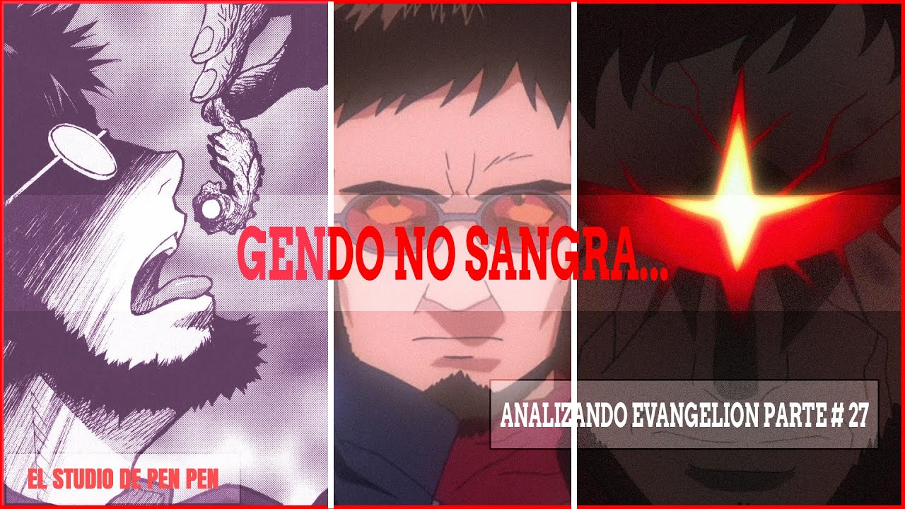 ¿QUIÉN ES... NEO GENDO? (NGE / MANGA / REBUILD) - YouTube