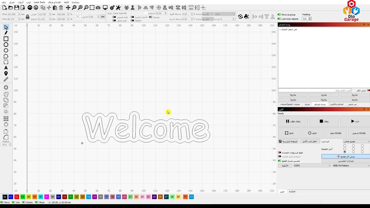 Lightburn Text offsetting - YouTube