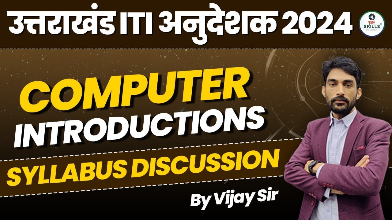 Computer Class For Uttarakhand Iti Instructor Computer For Uksssc Iti Instructor