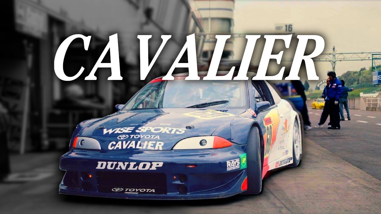 The Strangest Car in JGTC History... - YouTube