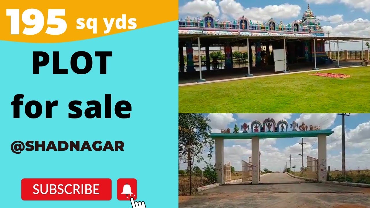 Code 500 Plot 195 Sq yds At Shadnagar YouTube code-500-plot-195-sq-yds-at-shadnagar-youtube