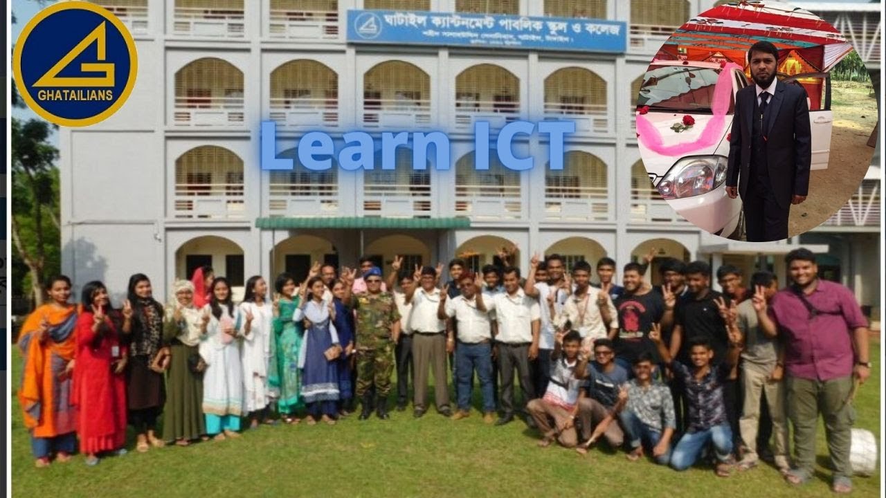 Class VIII ICT Ghatail Cantonment Public School And College - YouTube