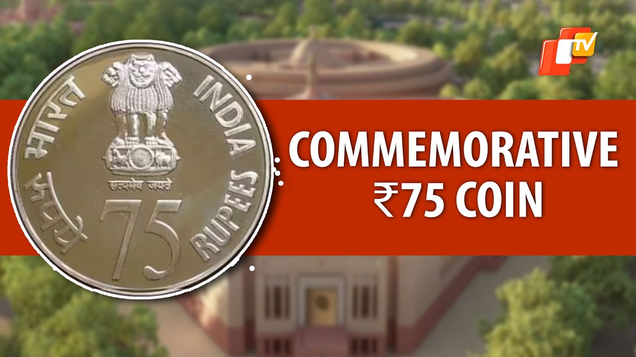 Rs 75 Coin: All You Need To Know About The Coin Unveiling For New ...