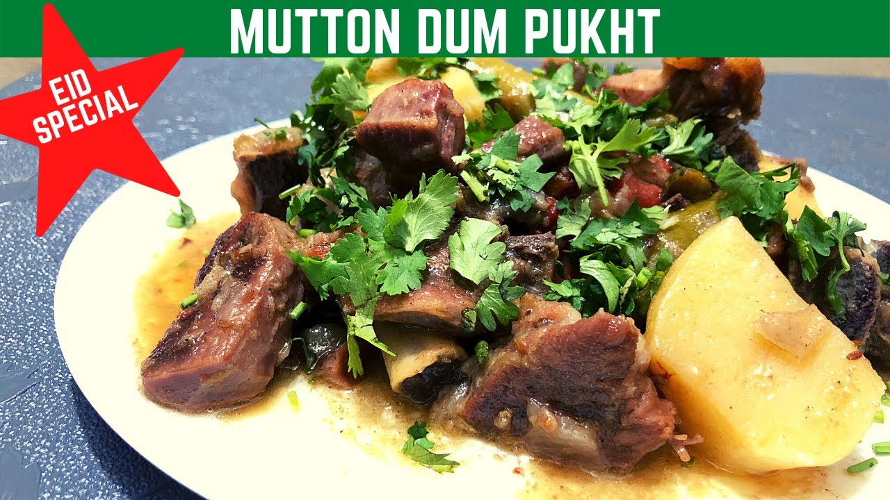 Mutton Dum Pukht Recipe By 3 Steps Easy Cooking | Dum Pukht Recipe ...
