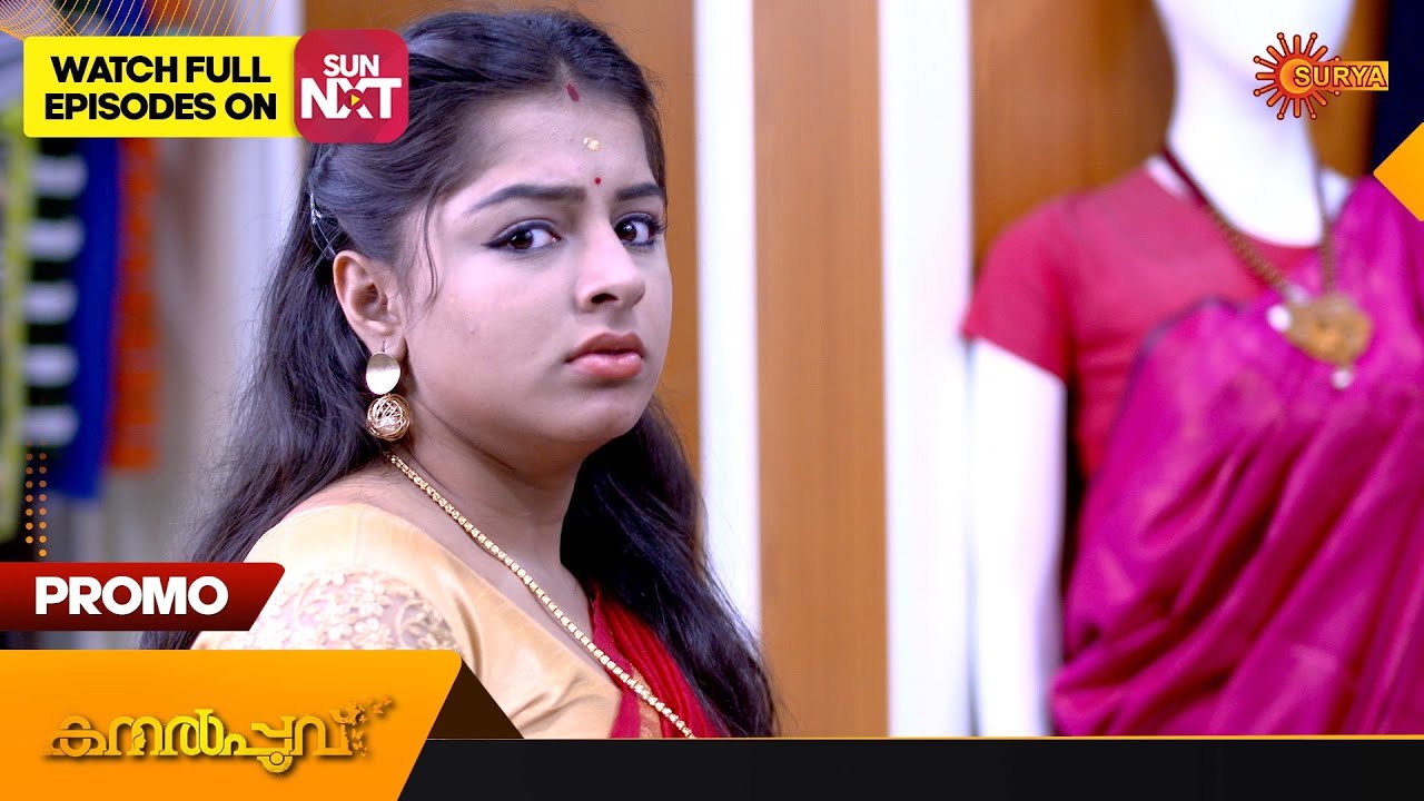 Kanalpoovu - Promo | 01 February 2023 | Surya TV Serial | Malayalam ...