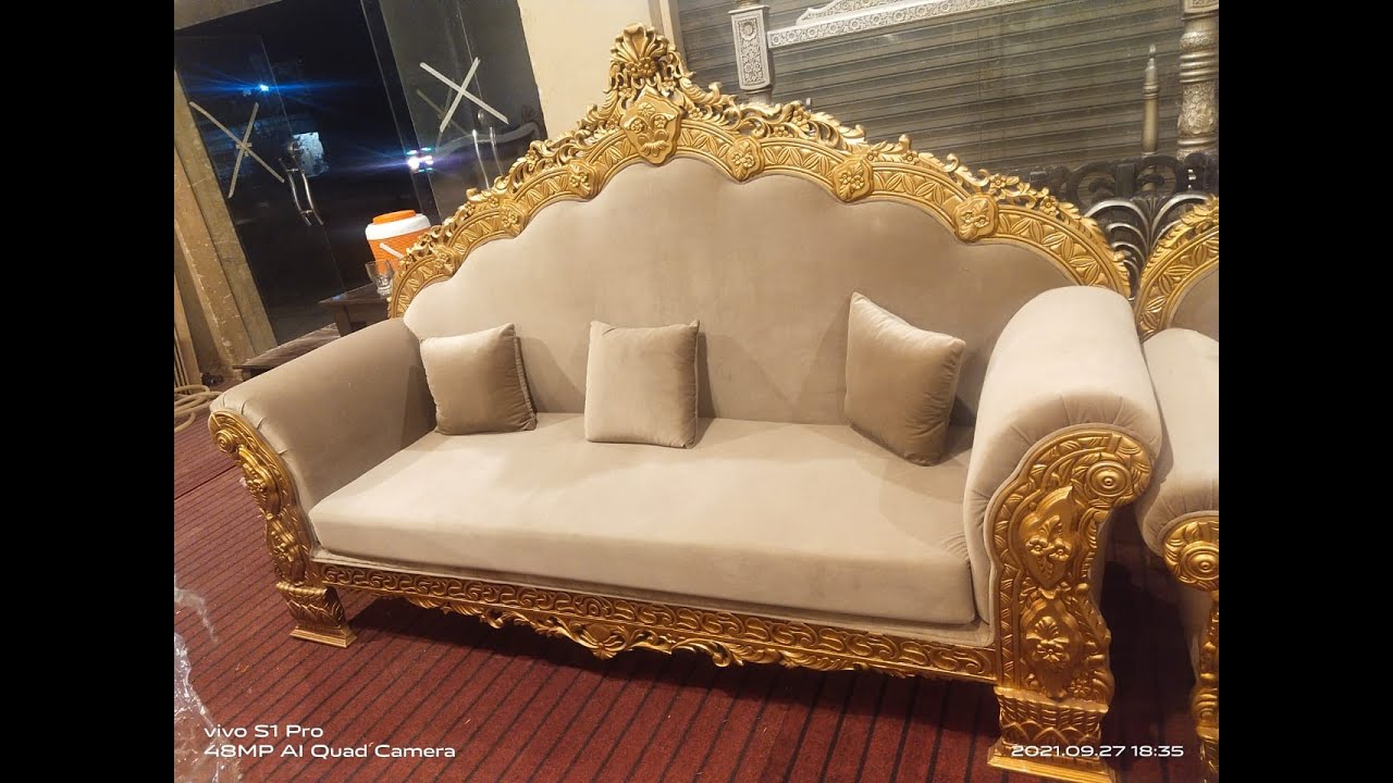 Golden Antique Chinioti Sofa Set, chiniot furniture - YouTube