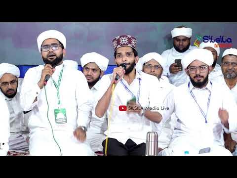 Sayyid Thwaha Thangal Pookkottur | SHAHIN BABU TANUR | New Feeling Song 2024 - YouTube