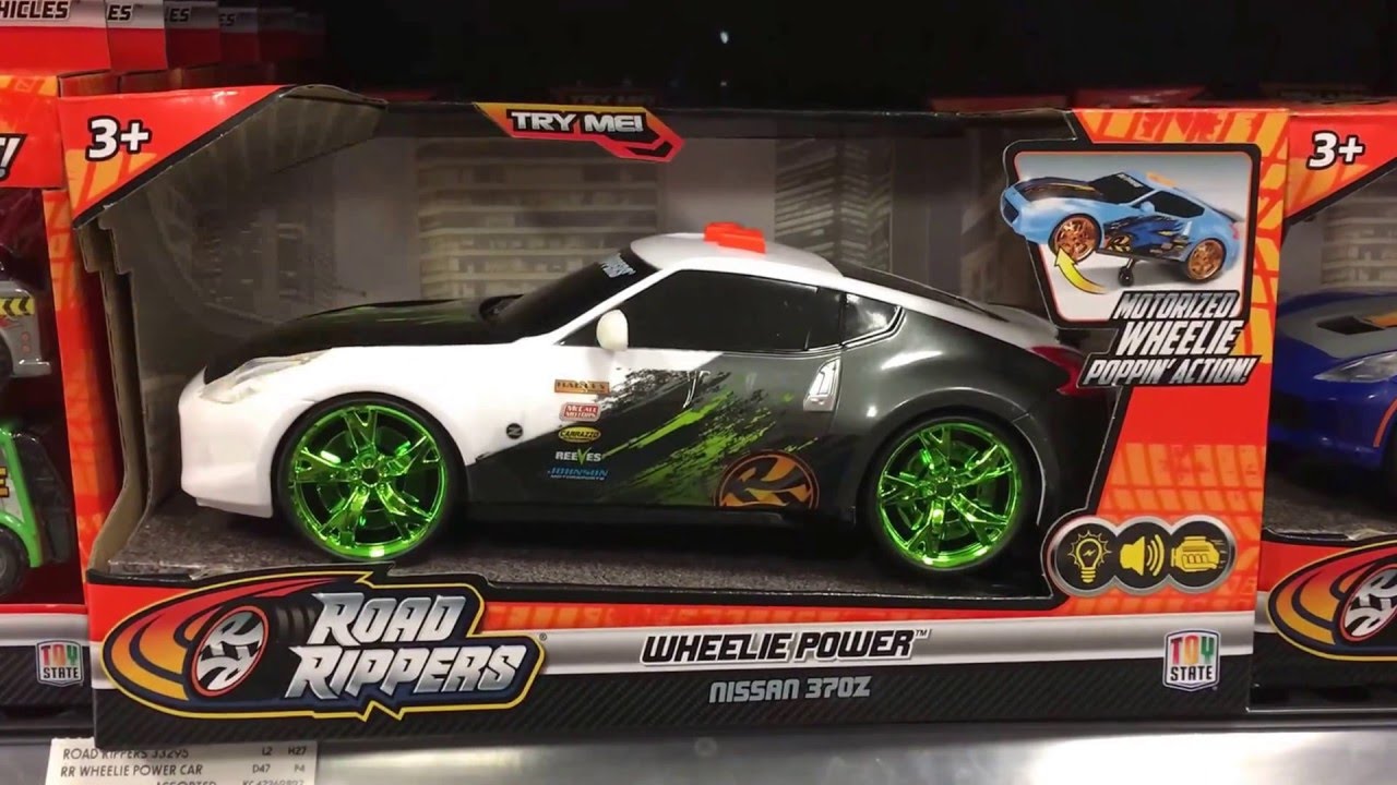 Road Rippers Nissan 370Z - YouTube