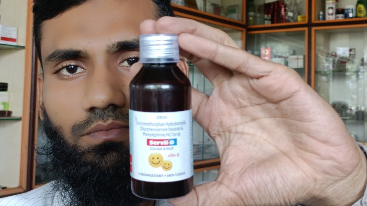 SERVIL - D COUGH SYRUP, bengali review used, dose ,side effects ,for ...