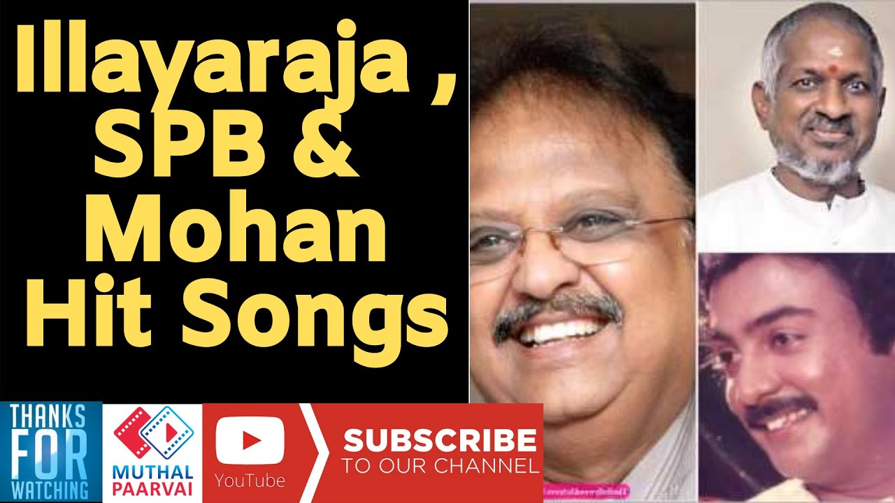 1980s Illayaraj & Mohan Mega Hit Songs : Melody and Love Songs - YouTube